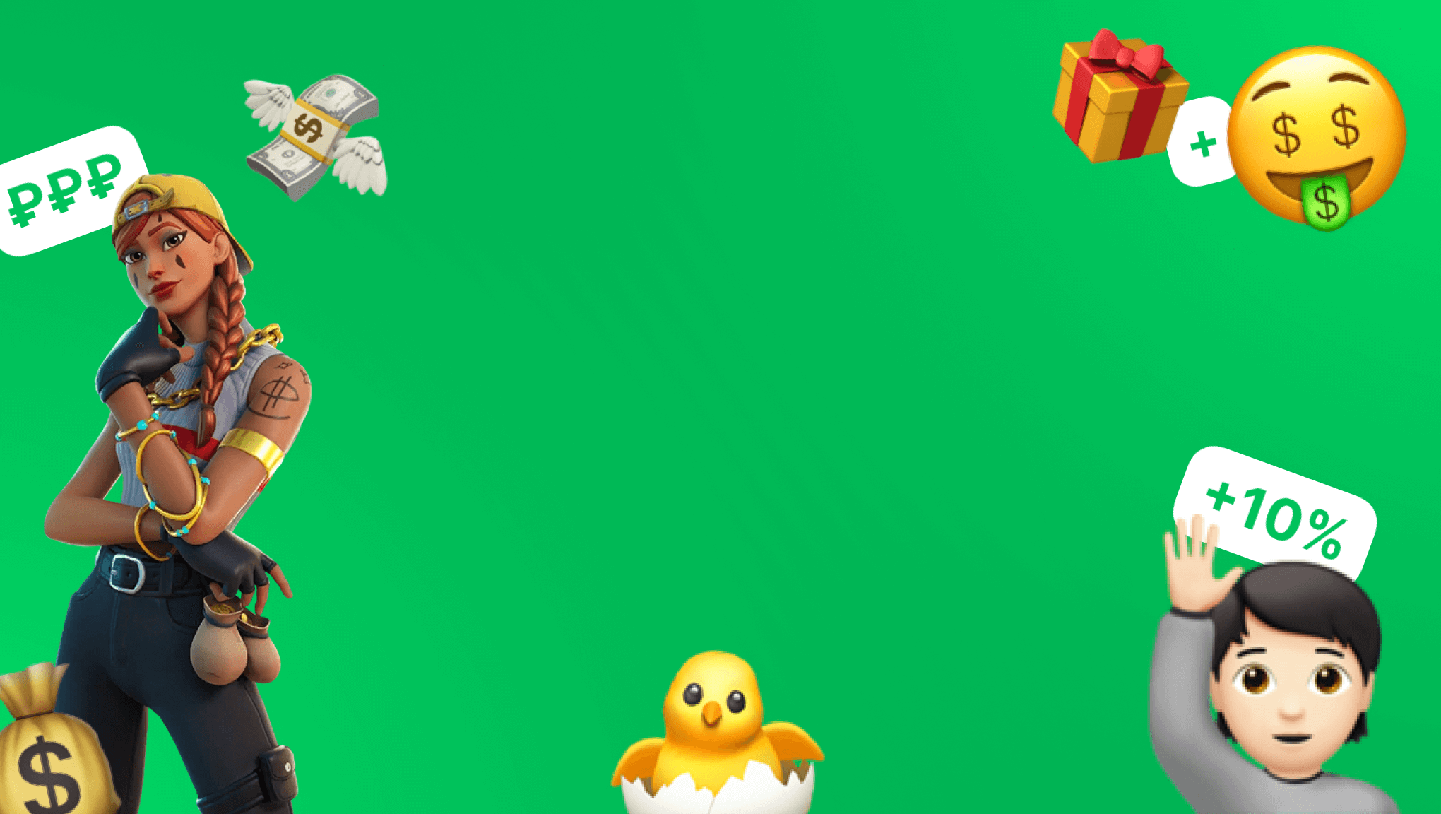 Маркетплейс игровых товаров и услуг - Playerok